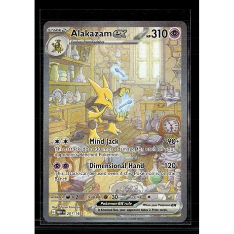 Alakazam Ex Full Art 151 Pokemon Cards