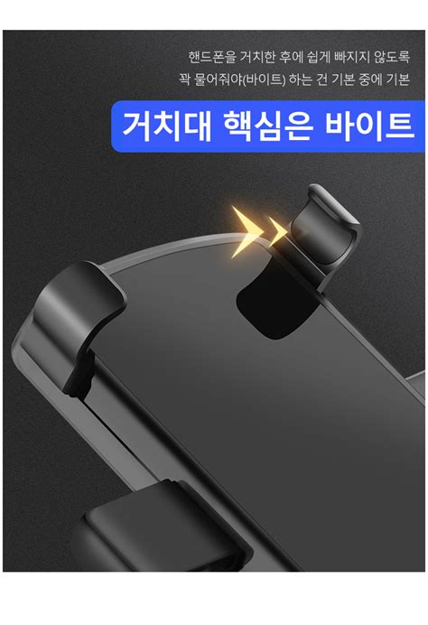 Gaugemobilecradle13