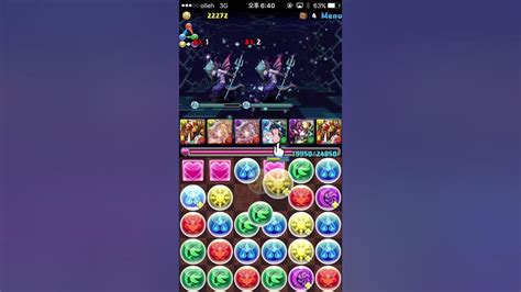 [퍼즐앤 드래곤]각성라 신역막층 Youtube