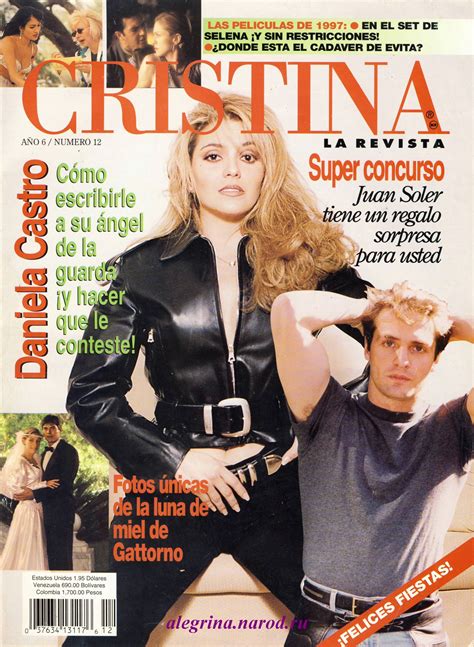 Magazine Jennifer Lopez And Selena Quintanilla Photo 27082407 Fanpop