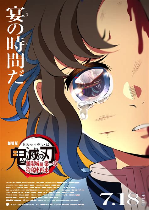 Pin oleh hanami saeko di Pin buatan Anda di 2025