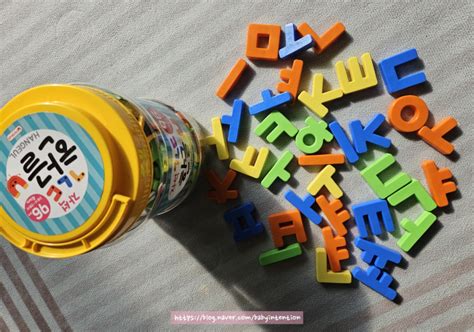 우리아이 한글공부 시작 시기 And 방법 Ft 6세한글공부 7세한글공부 네이버 블로그