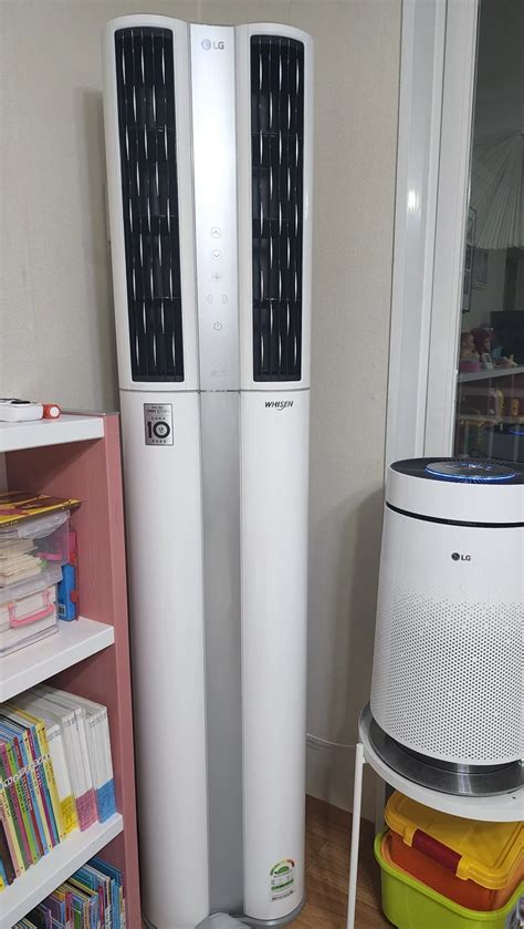 Lg 투인원 듀얼인버터 에어컨 당근 중고거래