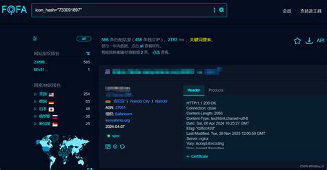Openmetadata 命令执行漏洞复现cve 2024 28255 Csdn博客