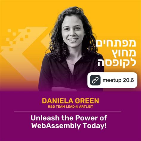 Asaf David On Linkedin מיטאפ מאודדדד מומלץ