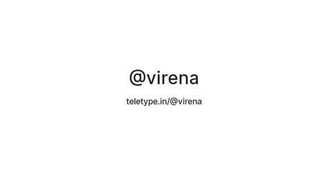 Virena — Teletype