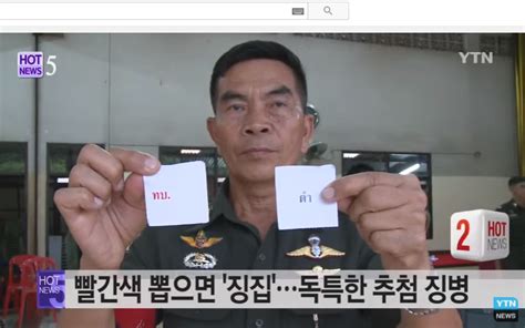 진짜 ㄹㅇ로 희비교차 인스티즈instiz 이슈 카테고리