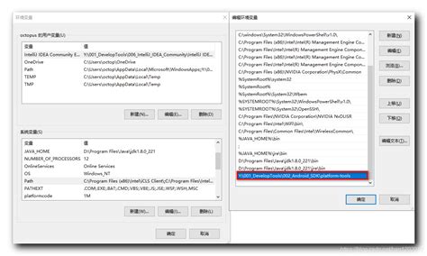 【android 内存优化】使用 Memory Analyzer Mat 工具分析内存 Hprof 文件转换 Mat 工具下载 Mat 工具使用 腾讯云开发者社区 腾讯云
