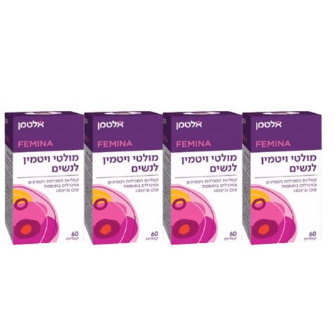 מבצע רביעיה מולטי ויטמין לנשים בתוספת Q10 וגינסנג 60 כמוסות מבית אלטמן אלטמן Altman