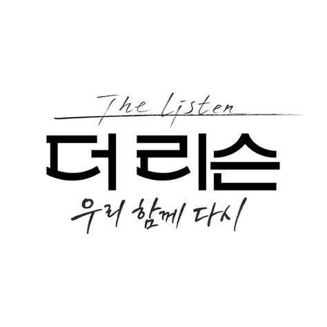 스튜디오d Youtube