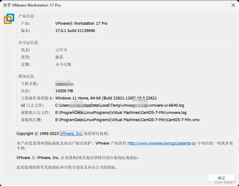 Centos 7 下载安装并配置java 19 （包含卸载和安装）centos7安装java Csdn博客