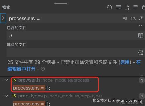 一行代码，一次故障，一段邂逅文章主要围绕 `webpack` 升级到 `5x` 之后不再包含 `nodejs Poly 掘金