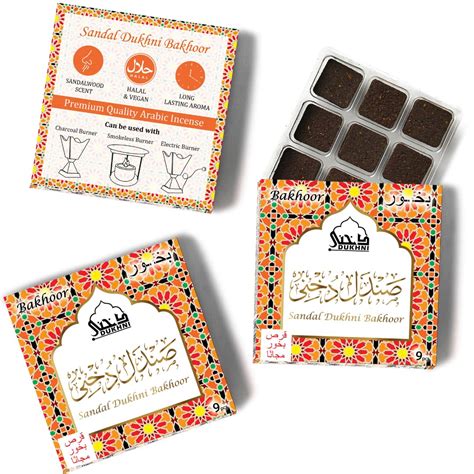 Sandal Bakhoor By 3 Boxes X 9 Piece Each Arabic Bakhoor