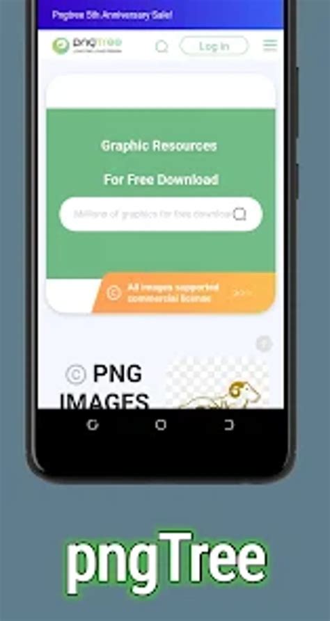 Pngtree For Android Download