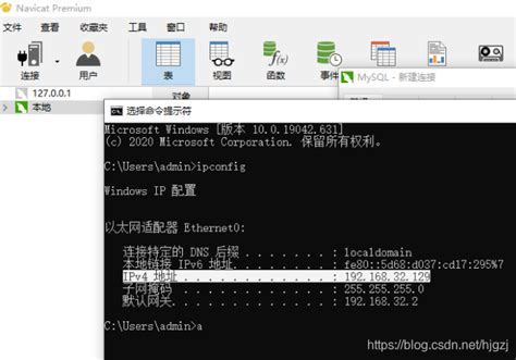 Java入门教程：（十五）安装mysqljava开发 Mysql 安装mis Csdn博客