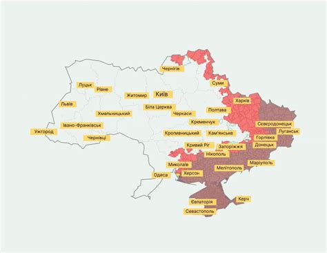 Заявки на щомісячні виплати для ВПО продовжено — хто отримає та як це оформити в Дії Читайте на
