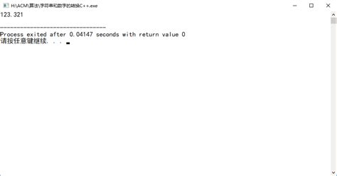 【python】datetime和字符串的相互转换 灰信网（软件开发博客聚合）