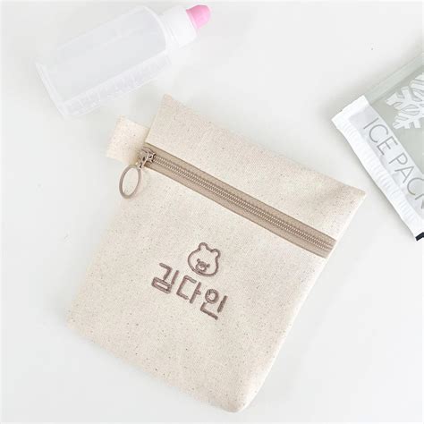 포코포코 파우치패키지3 Colors 입학세트 이름자수 어린이집 유치원 준비물 파우치세트