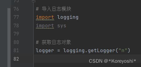 Python日志 CSDN博客