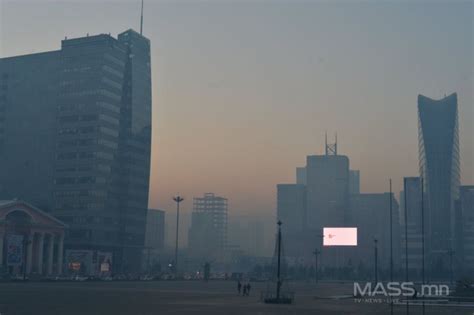 Утааны асуудлаарх ерөнхий хяналтын сонсгол болно