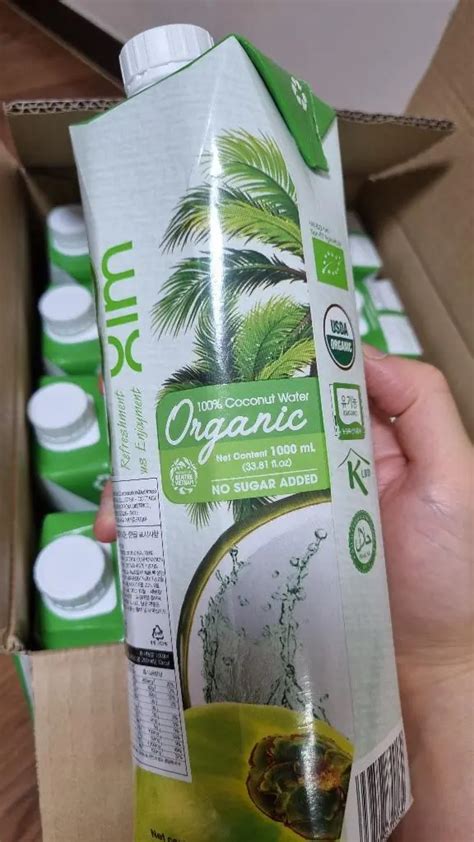 유기농 코코넛 워터