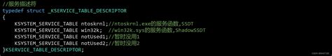 api钩取技术研究（四）——ssdt hook csdn博客
