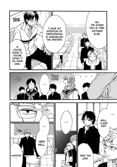 Isho Koukai Chapter 2 Mangapill