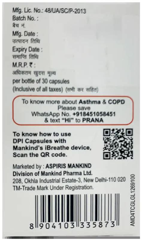 Breo Ellipta Fluticasone Furoate Vilanterol Powder For Inhalation