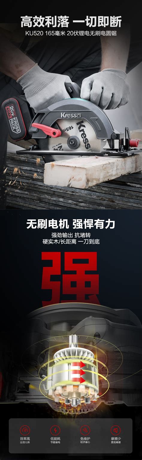 产品规格