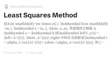 Least Squares Method