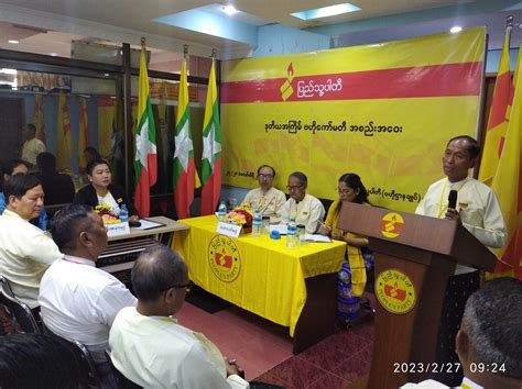 မြန်မာနိုင်ငံ၏ ပြဿနာအားလုံးကို နိုင်ငံရေးနည်းလမ်းဖြင့် ဖြေရှင်းခြင်းသည