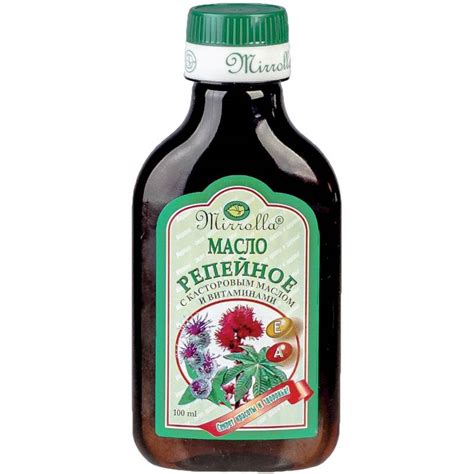 Knigi-janzen.de - Репейное масло с касторовым маслом и витаминами А, Е ...