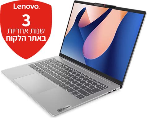 Lenovo Ideapad Slim Irl Xd Riv Cloud Grey Giftim