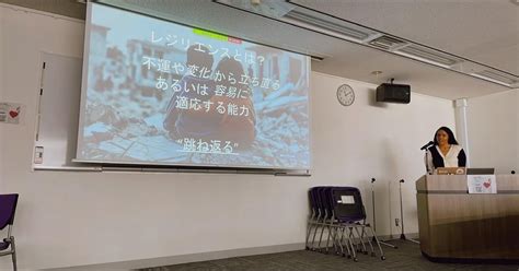 Mayda Berrios Msw On Linkedin Beyond Proud Of Bianca Bennett Scott For All The Amazing Things She…