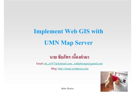 Webgis Pdf