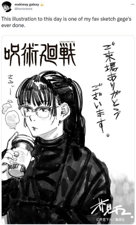 Пин от пользователя Makita Roa на доске Jujutsu Kaisen Мультипликационные лица Воительницы