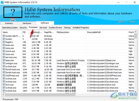 system information单文件版下载 电脑硬件检测单文件版v 绿色版 极光下载站