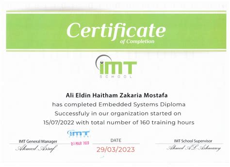 Embeddedsystems Electronics Imt Ali Eldin Haitham 33 Comments
