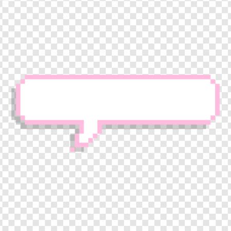 Text Bubble PNG Transparent Images