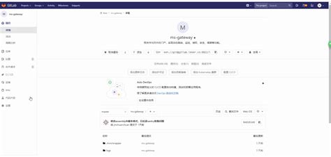 Jenkins链接gitlabjenkins怎么连接gitlat的方法 Csdn博客 Jenkins链接gitlabjenkins怎么连接gitlat的方法 Csdn博客