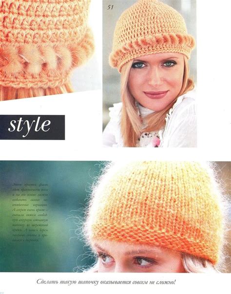 Яндекс Диск для фото — облачное хранилище фотографий Диско Шапка Фотосессия