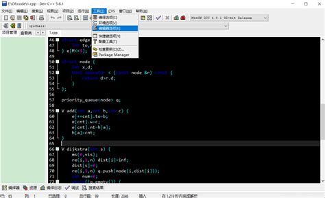 【ware】dev c 怎样去掉括号匹配？ dev c 光标移出括号 csdn博客