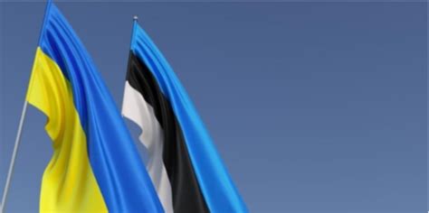 Естонія надає Україні новий пакет військової допомоги Новини