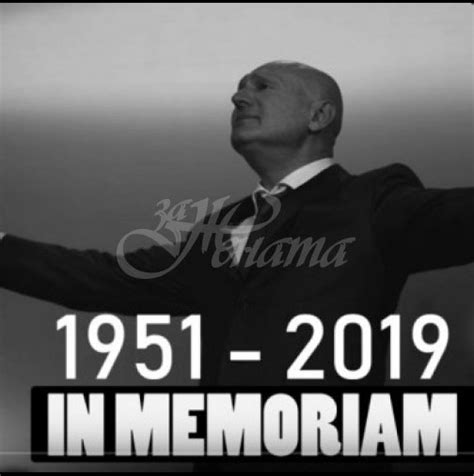 Съпругата на Шабан Шаулич Гордана сподели как иска да бъде погребан певецът и какво да държи в