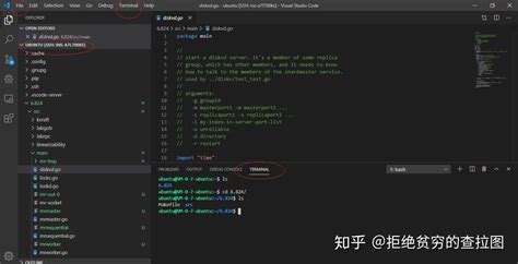 利用 Vscode 的 Remote Ssh 插件 配合云服务器搭建开发环境vscode Remote Csdn博客