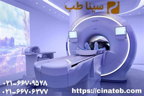 دستگاه سی تی اسکن لیست قیمت ۱ تا ۶۴ برش انواع مدل‌ها سینا طب