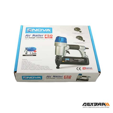 مشخصات، قیمت و خرید میخ کوب بادی اسکا نووا مدل Nta 1850 پی بام Peybaam