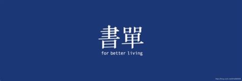 verilog设计基础语法类电子书 12本合集 verilog电子书 csdn博客