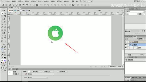 软件开发常见流程之物理像素导致图片变形问题如何解决，先把图缩放为原先的两倍，再缩放，利用cutterman生成矢量图cutterman导出的
