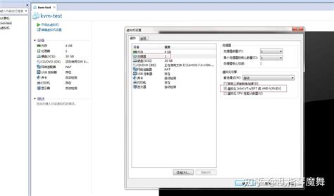 Kvm虚拟机平台搭建 知乎